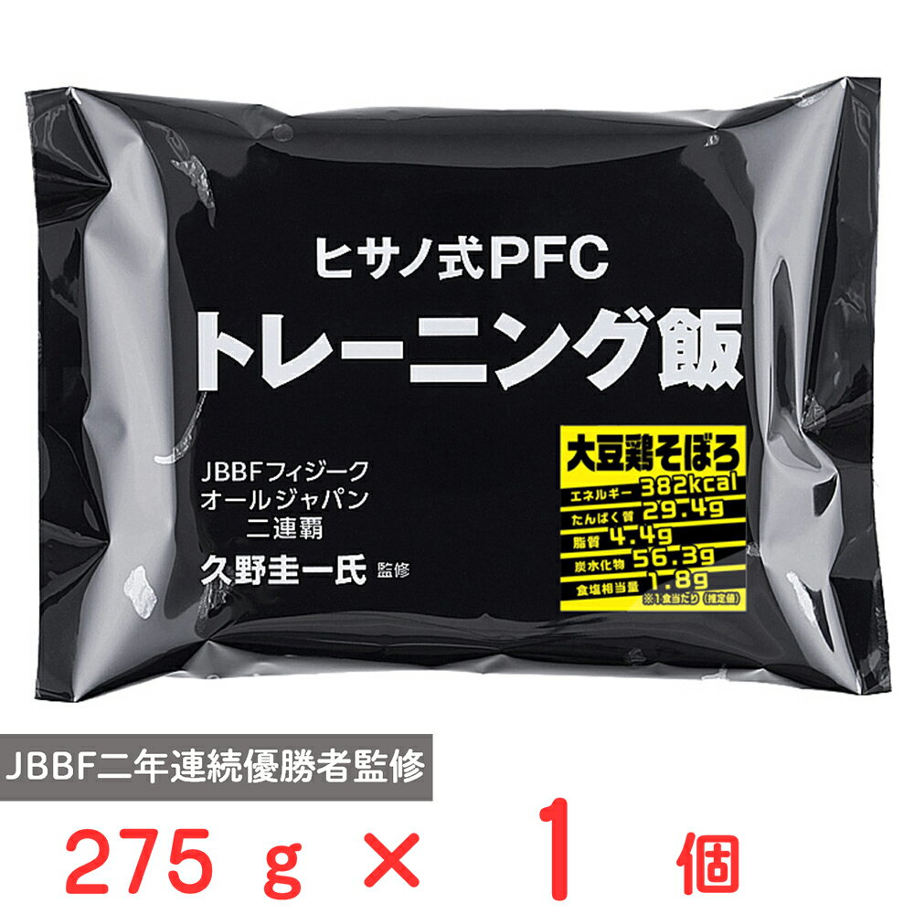 ショップトップ&nbsp;>&nbsp;カテゴリトップ&nbsp;>&nbsp;店内カテゴリ一覧&nbsp;>&nbsp;食品&nbsp;>&nbsp;惣菜・食材&nbsp;>&nbsp;冷凍食品&nbsp;&...
