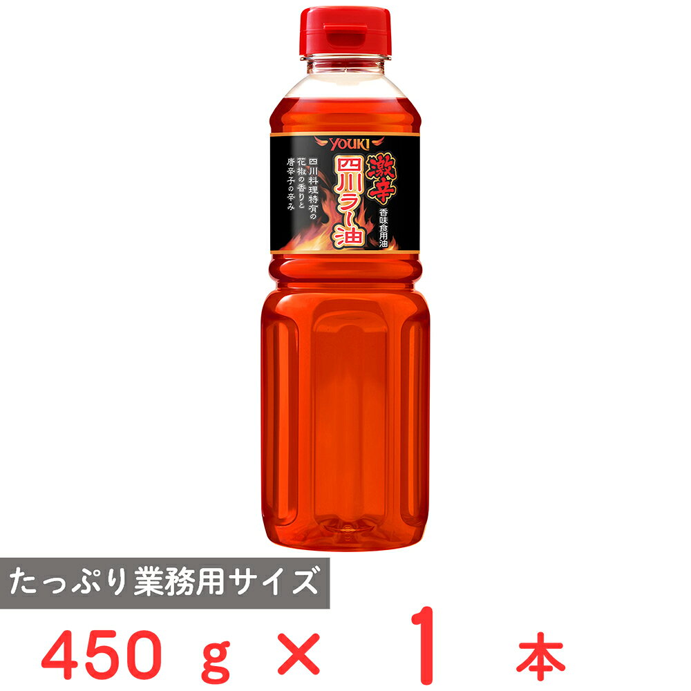 ショップトップ&nbsp;>&nbsp;カテゴリトップ&nbsp;>&nbsp;店内カテゴリ一覧&nbsp;>&nbsp;食品&nbsp;>&nbsp;調味料&nbsp;>&nbsp;中華調味料&nbsp;&g...