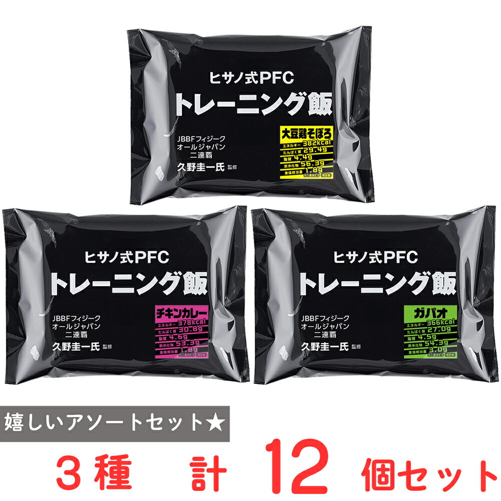 ショップトップ&nbsp;>&nbsp;カテゴリトップ&nbsp;>&nbsp;店内カテゴリ一覧&nbsp;>&nbsp;食品&nbsp;>&nbsp;惣菜・食材&nbsp;>&nbsp;冷凍食品&nbsp;&...