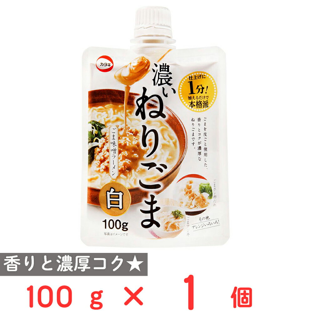 ショップトップ&nbsp;>&nbsp;カテゴリトップ&nbsp;>&nbsp;店内カテゴリ一覧&nbsp;>&nbsp;食品&nbsp;>&nbsp;乾物・粉類&nbsp;>&nbsp;乾物&nbsp;&gt...