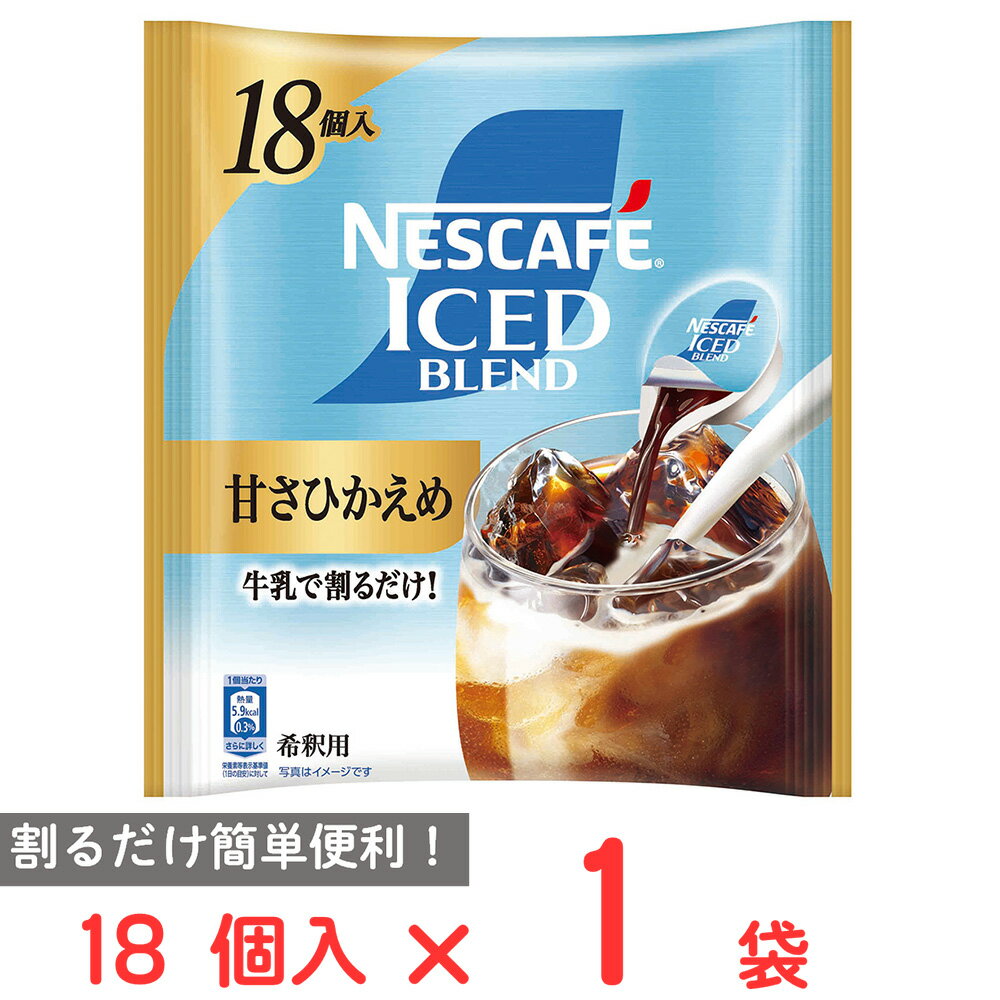 ショップトップ&nbsp;>&nbsp;カテゴリトップ&nbsp;>&nbsp;店内カテゴリ一覧&nbsp;>&nbsp;水・ソフトドリンク&nbsp;>&nbsp;コーヒー&nbsp;>&nbsp;その他&n...