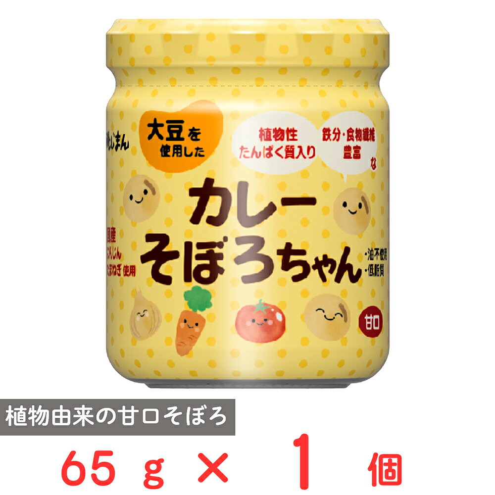 ショップトップ&nbsp;>&nbsp;カテゴリトップ&nbsp;>&nbsp;店内カテゴリ一覧&nbsp;>&nbsp;食品&nbsp;>&nbsp;缶詰・瓶詰&nbsp;>&nbsp;瓶詰&nbsp;&gt...