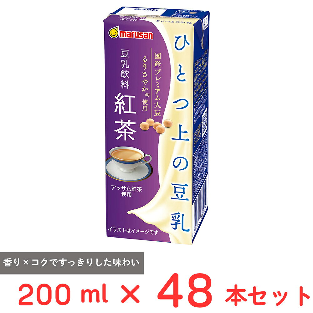 ショップトップ&nbsp;>&nbsp;カテゴリトップ&nbsp;>&nbsp;店内カテゴリ一覧&nbsp;>&nbsp;水・ソフトドリンク&nbsp;>&nbsp;ソフトドリンク&nbsp;>&nbsp;豆乳...
