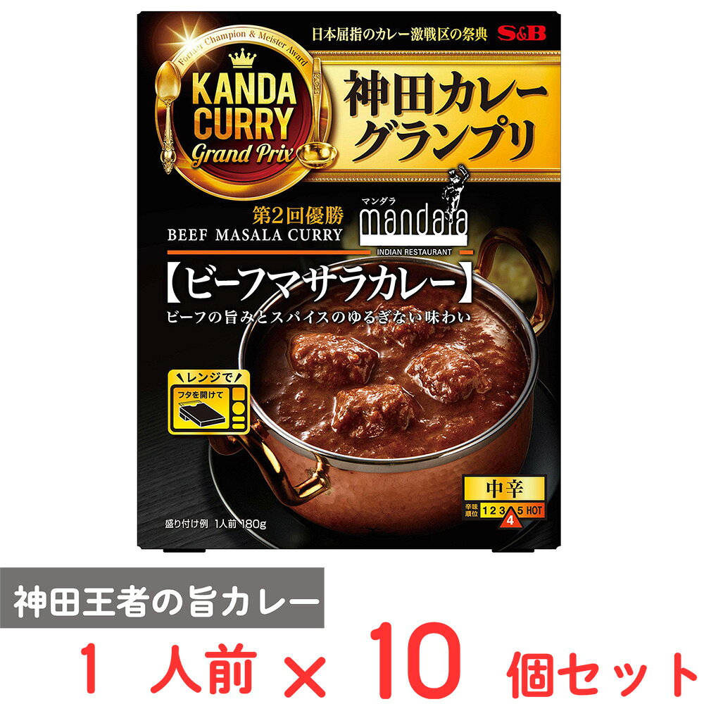 ショップトップ&nbsp;>&nbsp;カテゴリトップ&nbsp;>&nbsp;店内カテゴリ一覧&nbsp;>&nbsp;食品&nbsp;>&nbsp;惣菜・食材&nbsp;>&nbsp;レトルト食品&nbsp...