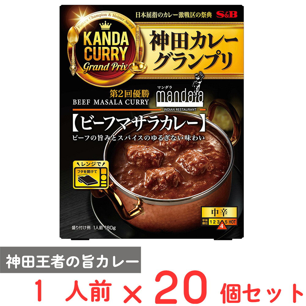 ショップトップ&nbsp;>&nbsp;カテゴリトップ&nbsp;>&nbsp;店内カテゴリ一覧&nbsp;>&nbsp;食品&nbsp;>&nbsp;惣菜・食材&nbsp;>&nbsp;レトルト食品&nbsp...