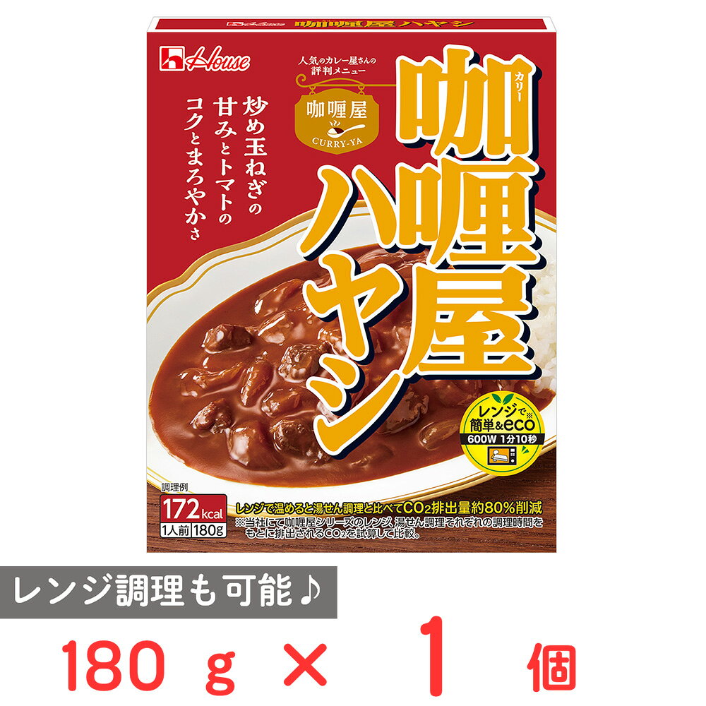 ショップトップ&nbsp;>&nbsp;カテゴリトップ&nbsp;>&nbsp;店内カテゴリ一覧&nbsp;>&nbsp;食品&nbsp;>&nbsp;惣菜・食材&nbsp;>&nbsp;レトルト食品&nbsp...