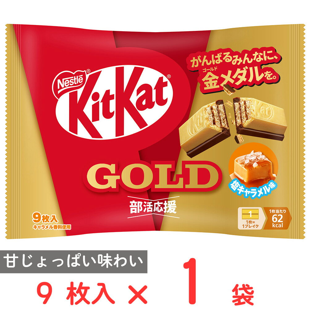 ショップトップ&nbsp;>&nbsp;カテゴリトップ&nbsp;>&nbsp;店内カテゴリ一覧&nbsp;>&nbsp;スイーツ・お菓子&nbsp;>&nbsp;チョコレート&nbsp;>&nbsp;その他●...