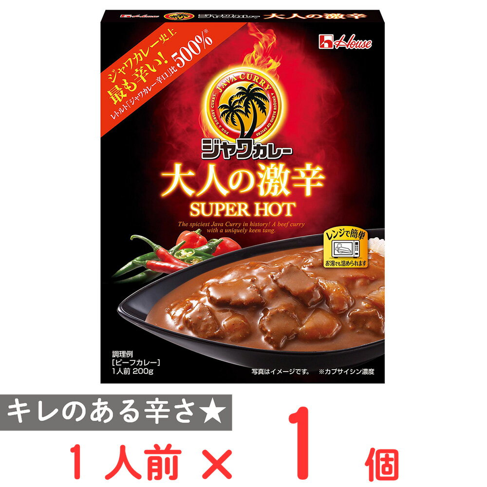 ショップトップ&nbsp;>&nbsp;カテゴリトップ&nbsp;>&nbsp;その他●商品特徴家庭で作る『ジャワカレー』のような旨みをベースに清涼感のあるスパイスとハバネロをブレンドして仕立てたキレのある辛さのジャワカレー。レ...