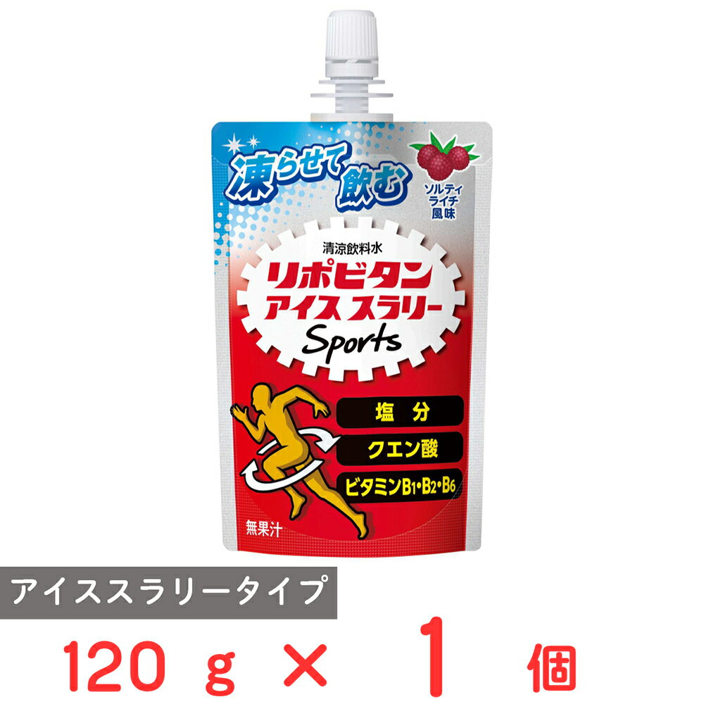 ショップトップ&nbsp;>&nbsp;カテゴリトップ&nbsp;>&nbsp;店内カテゴリ一覧&nbsp;>&nbsp;水・ソフトドリンク&nbsp;>&nbsp;ソフトドリンク&nbsp;>&nbsp;清涼...