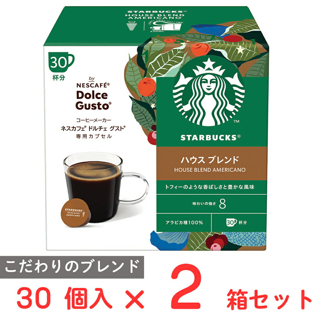 ショップトップ&nbsp;>&nbsp;カテゴリトップ&nbsp;>&nbsp;店内カテゴリ一覧&nbsp;>&nbsp;水・ソフトドリンク&nbsp;>&nbsp;コーヒー&nbsp;>&nbsp;その他&n...