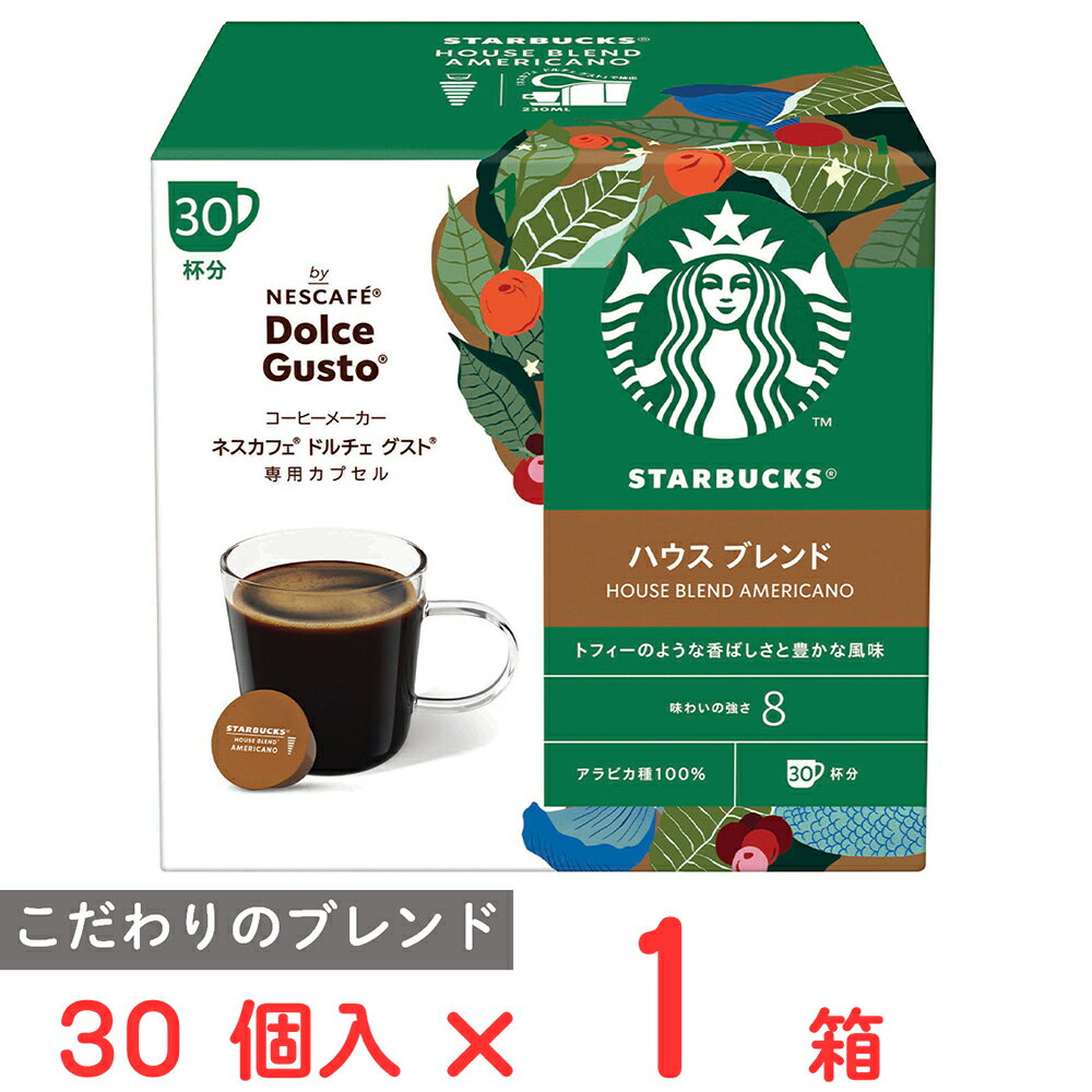 ショップトップ&nbsp;>&nbsp;カテゴリトップ&nbsp;>&nbsp;店内カテゴリ一覧&nbsp;>&nbsp;水・ソフトドリンク&nbsp;>&nbsp;コーヒー&nbsp;>&nbsp;その他&n...