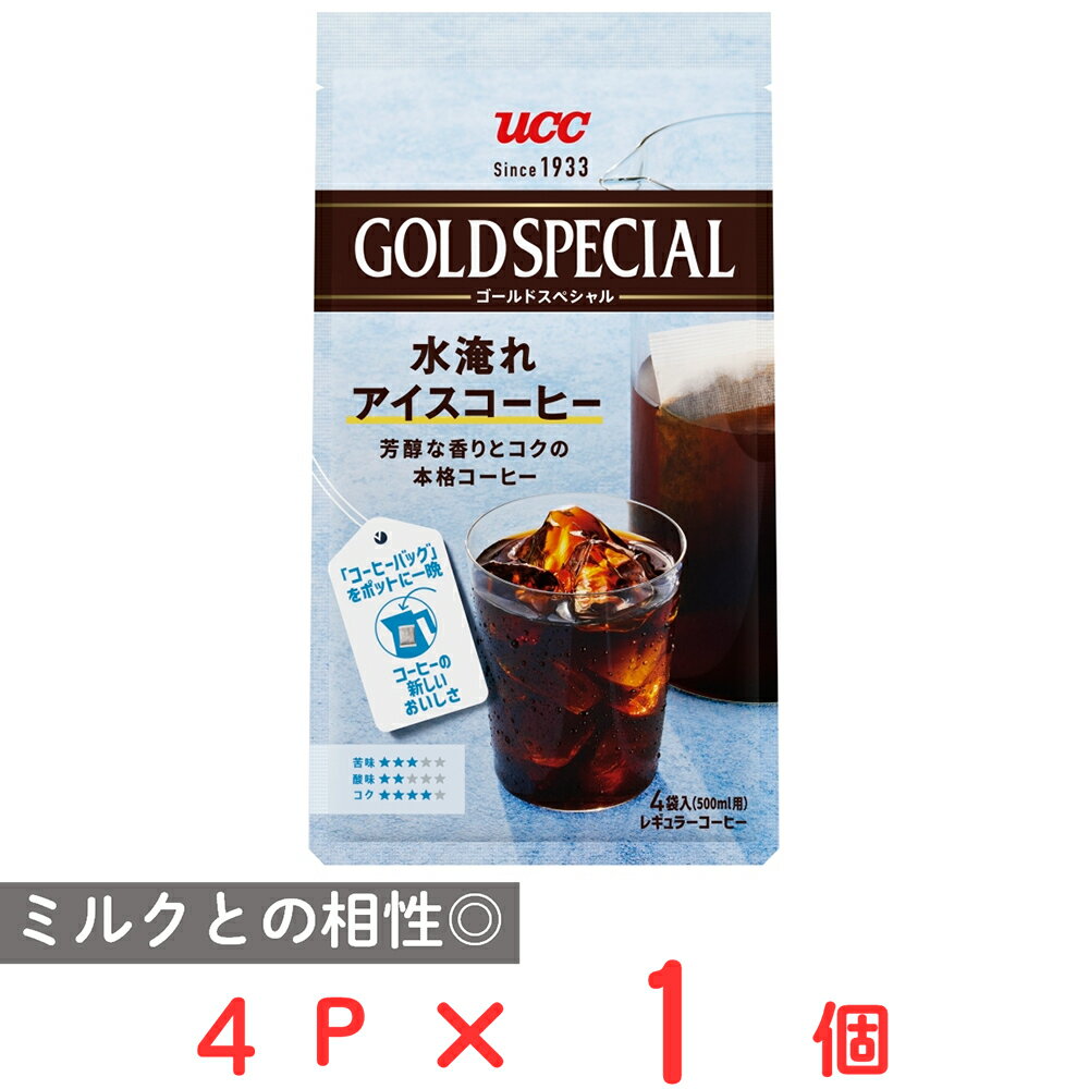 ショップトップ&nbsp;>&nbsp;カテゴリトップ&nbsp;>&nbsp;店内カテゴリ一覧&nbsp;>&nbsp;水・ソフトドリンク&nbsp;>&nbsp;コーヒー&nbsp;>&nbsp;ドリップバ...