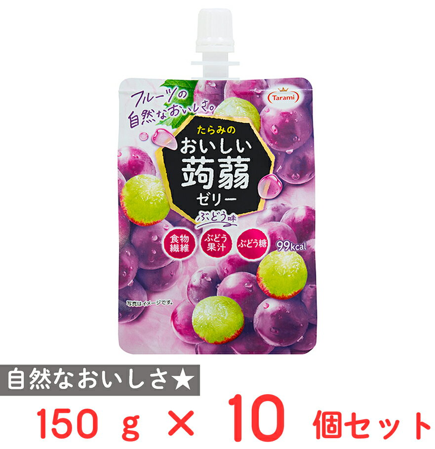 ショップトップ&nbsp;>&nbsp;カテゴリトップ&nbsp;>&nbsp;店内カテゴリ一覧&nbsp;>&nbsp;スイーツ・お菓子&nbsp;>&nbsp;洋菓子&nbsp;>&nbsp;ゼリー●商品特...
