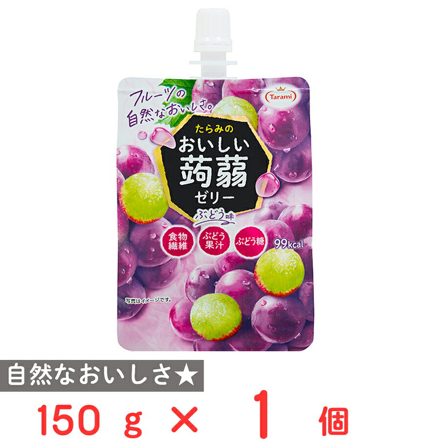 ショップトップ&nbsp;>&nbsp;カテゴリトップ&nbsp;>&nbsp;店内カテゴリ一覧&nbsp;>&nbsp;スイーツ・お菓子&nbsp;>&nbsp;洋菓子&nbsp;>&nbsp;ゼリー●商品特...