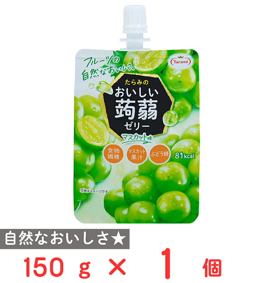 ショップトップ&nbsp;>&nbsp;カテゴリトップ&nbsp;>&nbsp;店内カテゴリ一覧&nbsp;>&nbsp;スイーツ・お菓子&nbsp;>&nbsp;洋菓子&nbsp;>&nbsp;ゼリー●商品特...