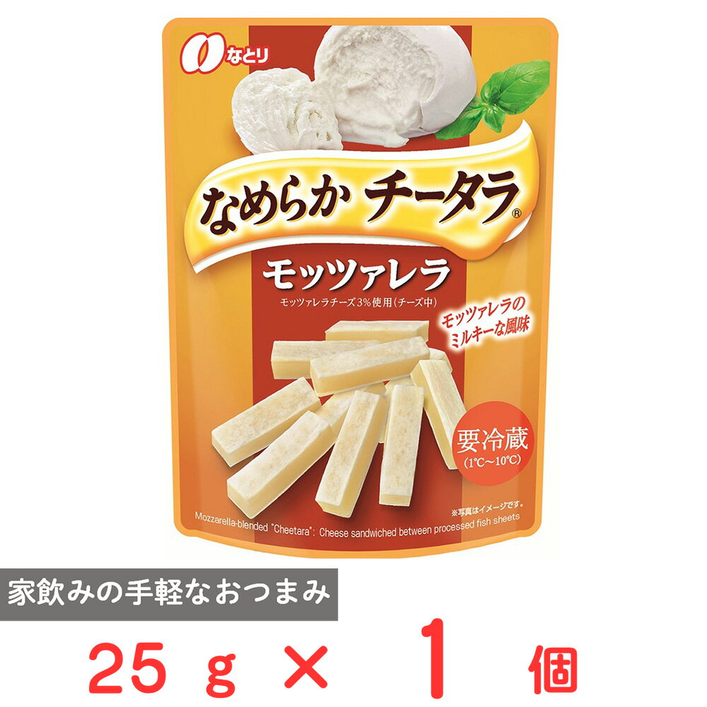 ショップトップ&nbsp;>&nbsp;カテゴリトップ&nbsp;>&nbsp;店内カテゴリ一覧&nbsp;>&nbsp;スイーツ・お菓子&nbsp;>&nbsp;駄菓子&nbsp;>&nbsp;駄菓子珍味●商...