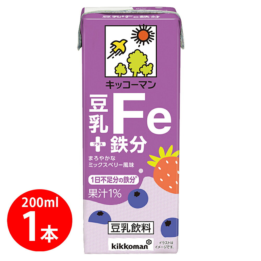 ショップトップ&nbsp;>&nbsp;カテゴリトップ&nbsp;>&nbsp;店内カテゴリ一覧&nbsp;>&nbsp;水・ソフトドリンク&nbsp;>&nbsp;ソフトドリンク&nbsp;>&nbsp;豆乳...