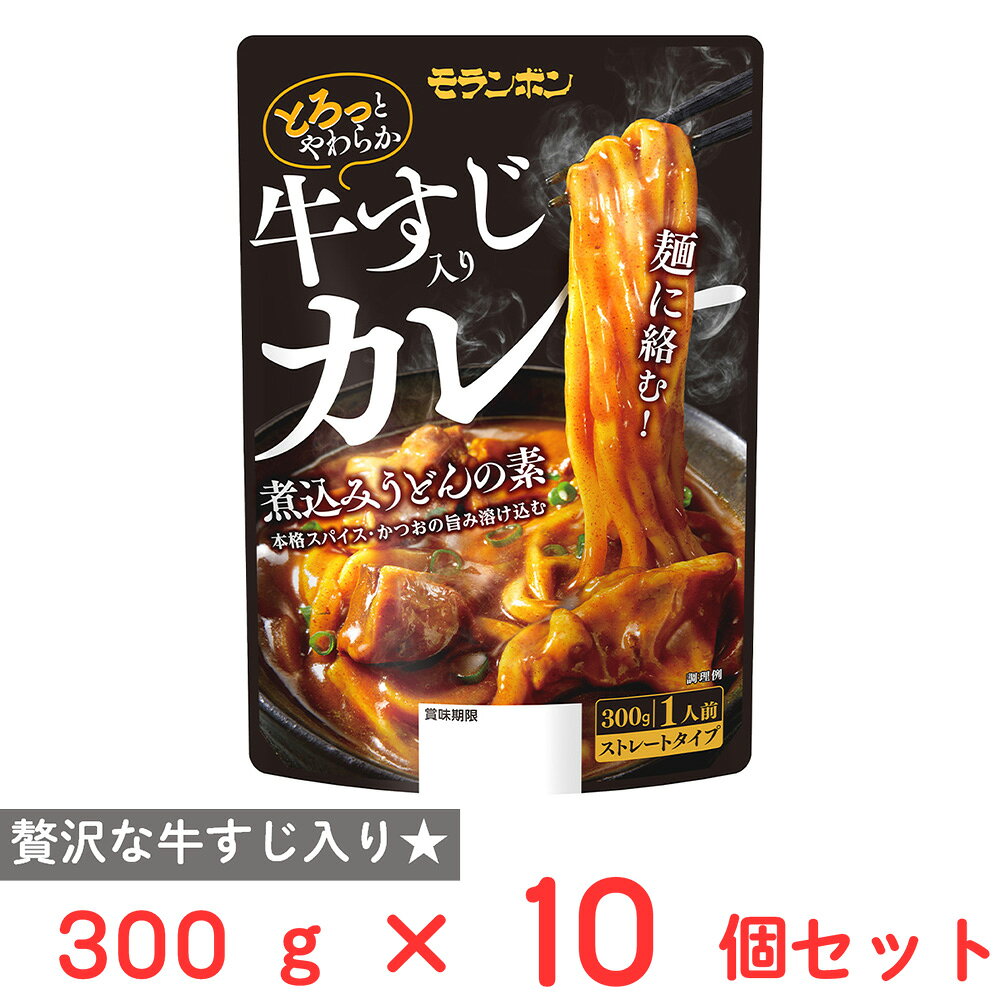 ショップトップ&nbsp;>&nbsp;カテゴリトップ&nbsp;>&nbsp;店内カテゴリ一覧&nbsp;>&nbsp;食品&nbsp;>&nbsp;調味料&nbsp;>&nbsp;その他●商品特徴本格スパイ...