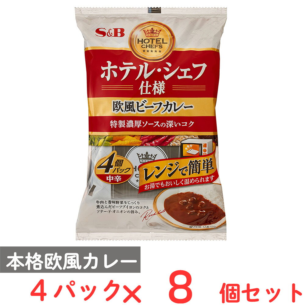 ショップトップ&nbsp;>&nbsp;カテゴリトップ&nbsp;>&nbsp;店内カテゴリ一覧&nbsp;>&nbsp;食品&nbsp;>&nbsp;惣菜・食材&nbsp;>&nbsp;レトルト食品&nbsp...