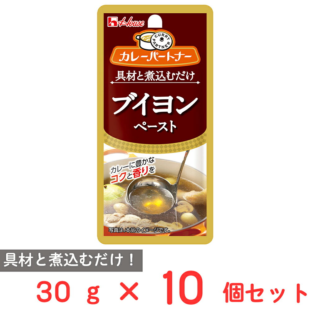 ショップトップ&nbsp;>&nbsp;カテゴリトップ&nbsp;>&nbsp;店内カテゴリ一覧&nbsp;>&nbsp;食品&nbsp;>&nbsp;調味料&nbsp;>&nbsp;ルー・ペースト●商品特徴赤...