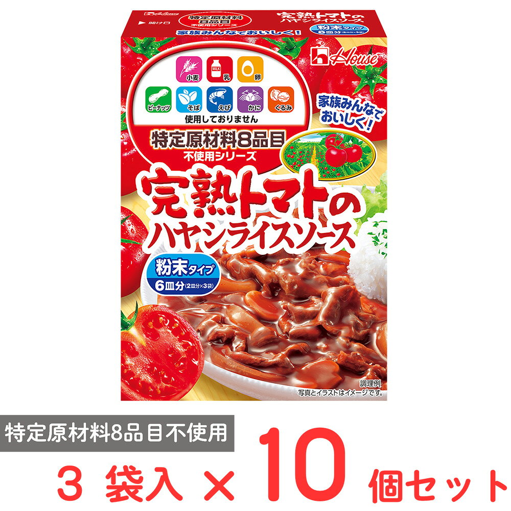 ショップトップ&nbsp;>&nbsp;カテゴリトップ&nbsp;>&nbsp;店内カテゴリ一覧&nbsp;>&nbsp;食品&nbsp;>&nbsp;調味料&nbsp;>&nbsp;その他●商品特徴特定原材料...
