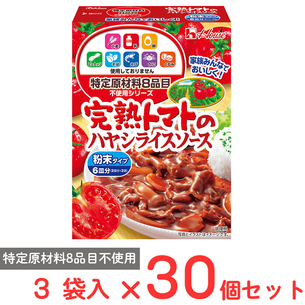 ショップトップ&nbsp;>&nbsp;カテゴリトップ&nbsp;>&nbsp;店内カテゴリ一覧&nbsp;>&nbsp;食品&nbsp;>&nbsp;調味料&nbsp;>&nbsp;その他●商品特徴特定原材料...