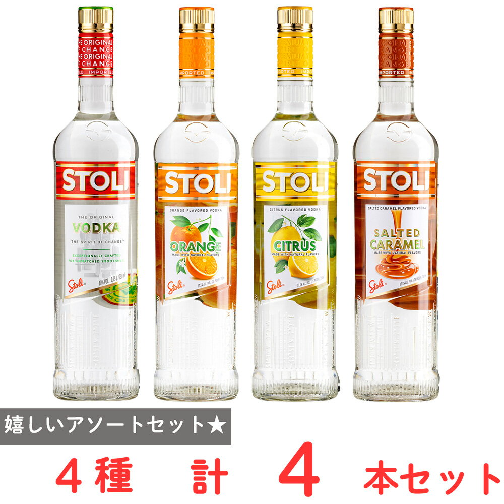 ショップトップ&nbsp;>&nbsp;カテゴリトップ&nbsp;>&nbsp;店内カテゴリ一覧&nbsp;>&nbsp;ビール・洋酒&nbsp;>&nbsp;洋酒&nbsp;>&nbsp;ウォッカ●商品特徴3...