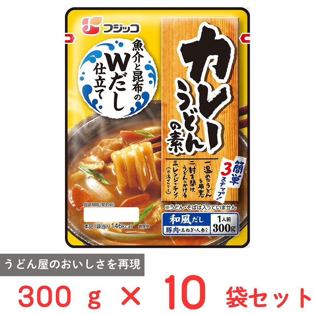 ショップトップ&nbsp;>&nbsp;カテゴリトップ&nbsp;>&nbsp;店内カテゴリ一覧&nbsp;>&nbsp;食品&nbsp;>&nbsp;調味料&nbsp;>&nbsp;ルー・ペースト&nbsp;...