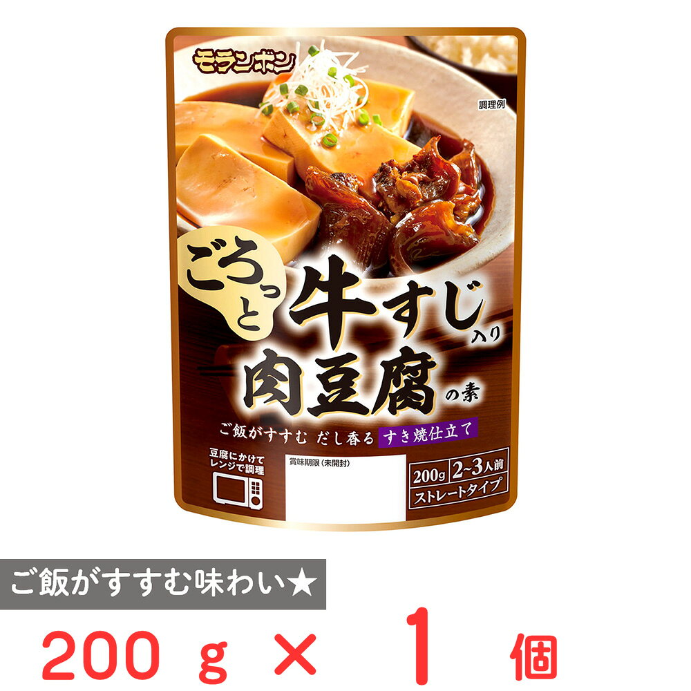 ショップトップ&nbsp;>&nbsp;カテゴリトップ&nbsp;>&nbsp;店内カテゴリ一覧&nbsp;>&nbsp;食品&nbsp;>&nbsp;調味料&nbsp;>&nbsp;韓国調味料&nbsp;&g...