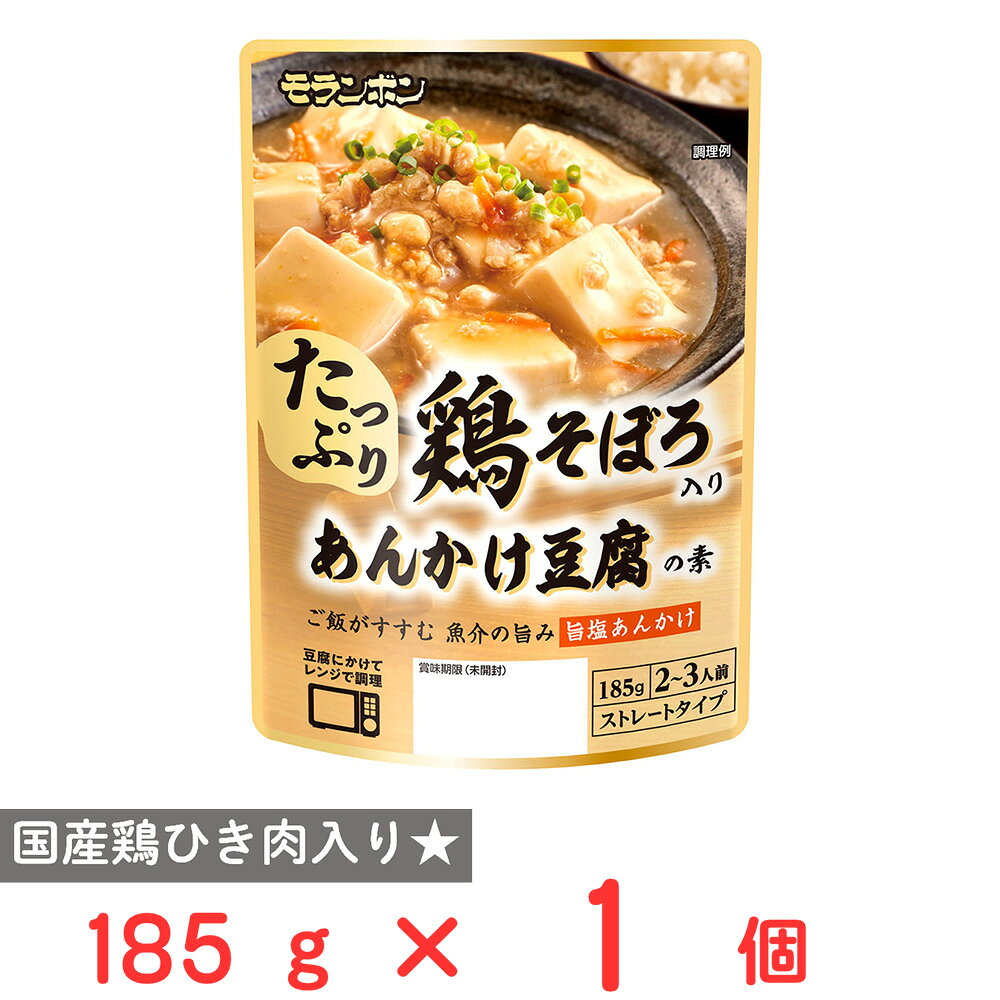 ショップトップ&nbsp;>&nbsp;カテゴリトップ&nbsp;>&nbsp;店内カテゴリ一覧&nbsp;>&nbsp;食品&nbsp;>&nbsp;調味料&nbsp;>&nbsp;韓国調味料&nbsp;&g...