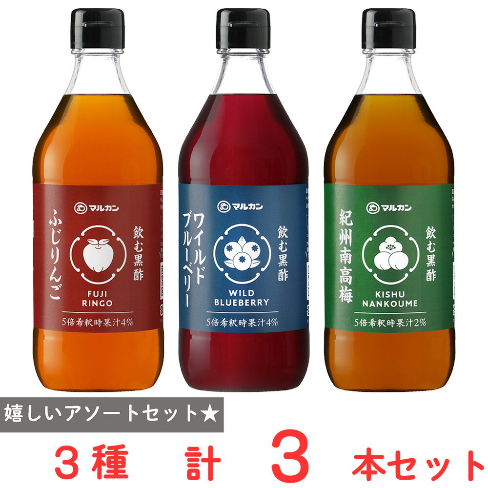 ショップトップ&nbsp;>&nbsp;カテゴリトップ&nbsp;>&nbsp;店内カテゴリ一覧&nbsp;>&nbsp;水・ソフトドリンク&nbsp;>&nbsp;ソフトドリンク&nbsp;>&nbsp;清涼...