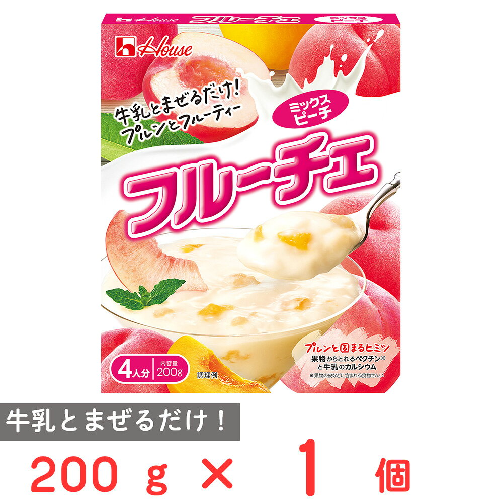 ショップトップ&nbsp;>&nbsp;カテゴリトップ&nbsp;>&nbsp;店内カテゴリ一覧&nbsp;>&nbsp;スイーツ・お菓子&nbsp;>&nbsp;製菓・製パン材料&nbsp;>&nbsp;その...