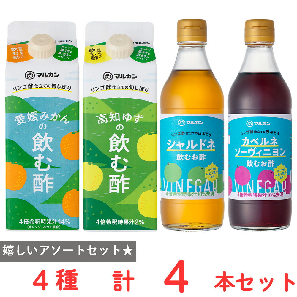 ショップトップ&nbsp;>&nbsp;カテゴリトップ&nbsp;>&nbsp;店内カテゴリ一覧&nbsp;>&nbsp;水・ソフトドリンク&nbsp;>&nbsp;ソフトドリンク&nbsp;>&nbsp;清涼...