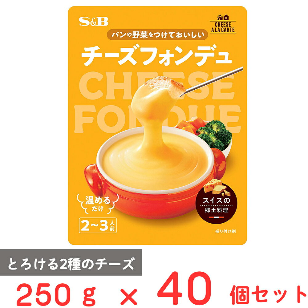 ショップトップ&nbsp;>&nbsp;カテゴリトップ&nbsp;>&nbsp;店内カテゴリ一覧&nbsp;>&nbsp;食品&nbsp;>&nbsp;チーズ・乳製品&nbsp;>&nbsp;チーズ&nbsp;...