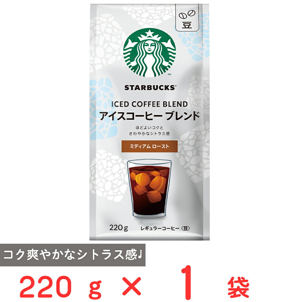 ショップトップ&nbsp;>&nbsp;カテゴリトップ&nbsp;>&nbsp;店内カテゴリ一覧&nbsp;>&nbsp;水・ソフトドリンク&nbsp;>&nbsp;コーヒー&nbsp;>&nbsp;その他&n...