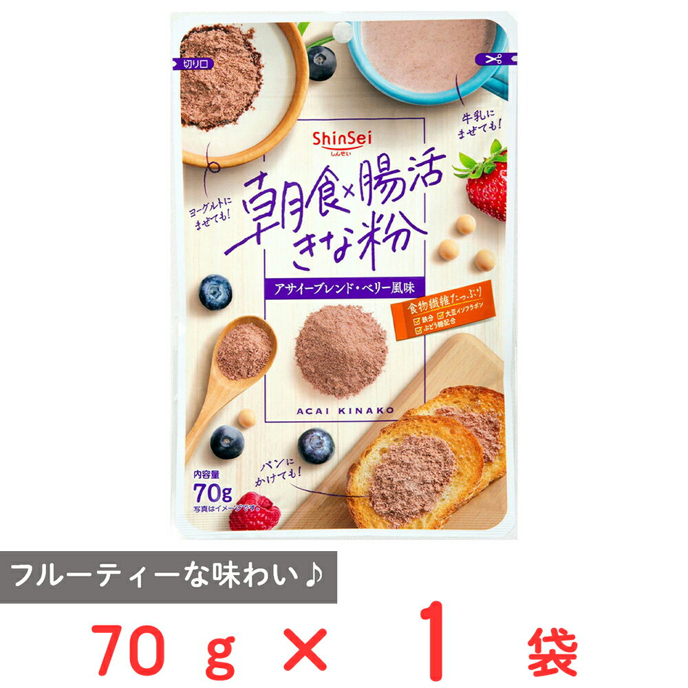 ショップトップ&nbsp;>&nbsp;カテゴリトップ&nbsp;>&nbsp;店内カテゴリ一覧&nbsp;>&nbsp;食品&nbsp;>&nbsp;乾物・粉類&nbsp;>&nbsp;乾物&nbsp;&gt...