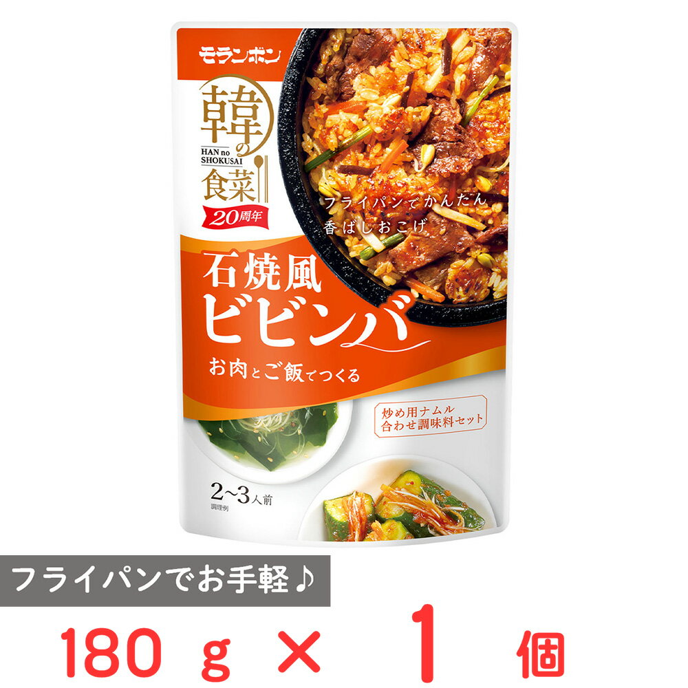 ショップトップ&nbsp;>&nbsp;カテゴリトップ&nbsp;>&nbsp;店内カテゴリ一覧&nbsp;>&nbsp;食品&nbsp;>&nbsp;調味料&nbsp;>&nbsp;韓国調味料&nbsp;&g...