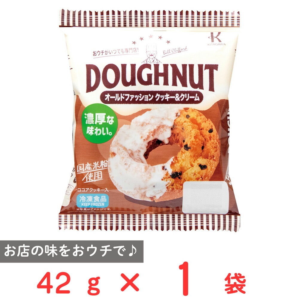 ショップトップ&nbsp;>&nbsp;カテゴリトップ&nbsp;>&nbsp;店内カテゴリ一覧&nbsp;>&nbsp;スイーツ・お菓子&nbsp;>&nbsp;クッキー・焼き菓子&nbsp;>&nbsp;ド...