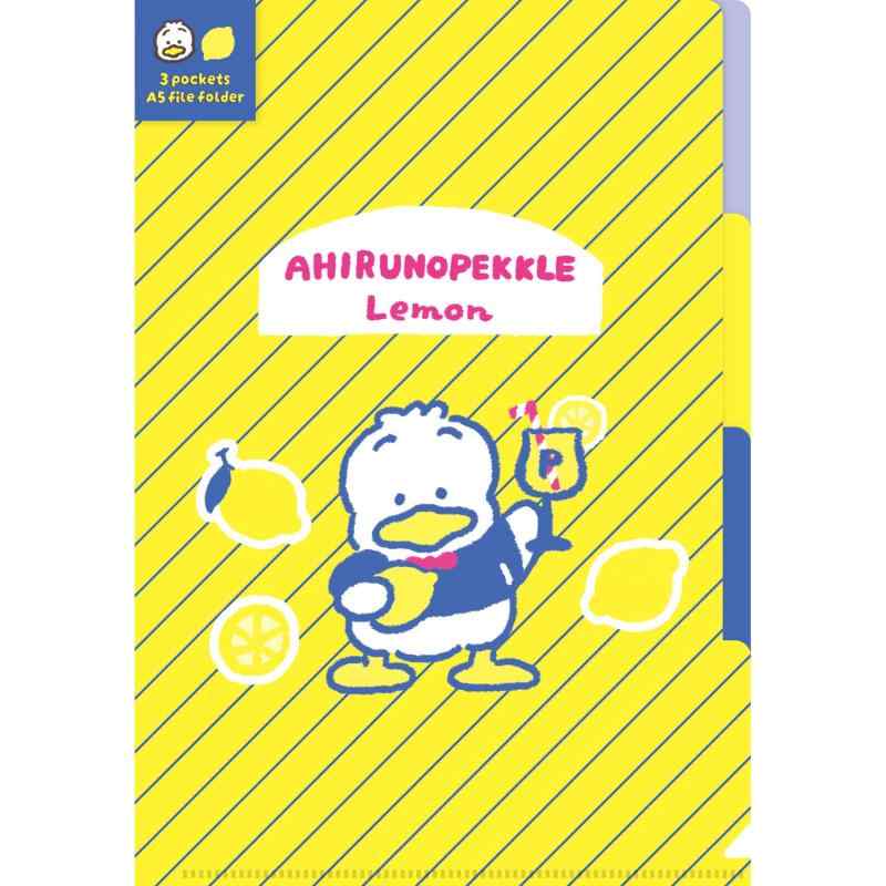 古川紙工 サンリオ サンリオキャラクターズフルーツマーケット クリアファイル A5 3ポケット あひるのペックル SS47【サイズ】W160×H223×D1mm【素材】ポリプロピレン