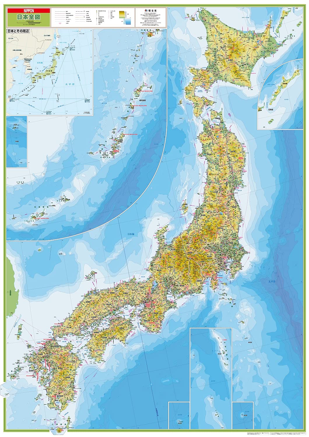 ・サイズ:87cm×61cm ・素材:コーティングシート ・縮尺:1:2,200,000