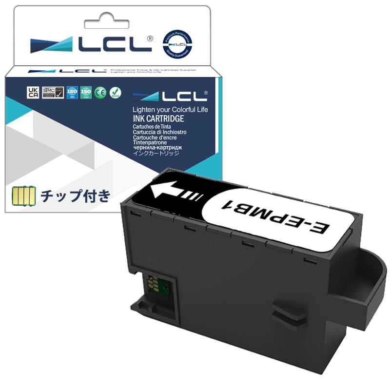 LCL エプソン用 EPMB1 (1パック) 互換メンテナンスボックス インク型番KUI KAM SOR IC6CL80 IB06用 対応機種：EP-50V/879A/880A/881A/882A/883A/884A/885A/982A3/...