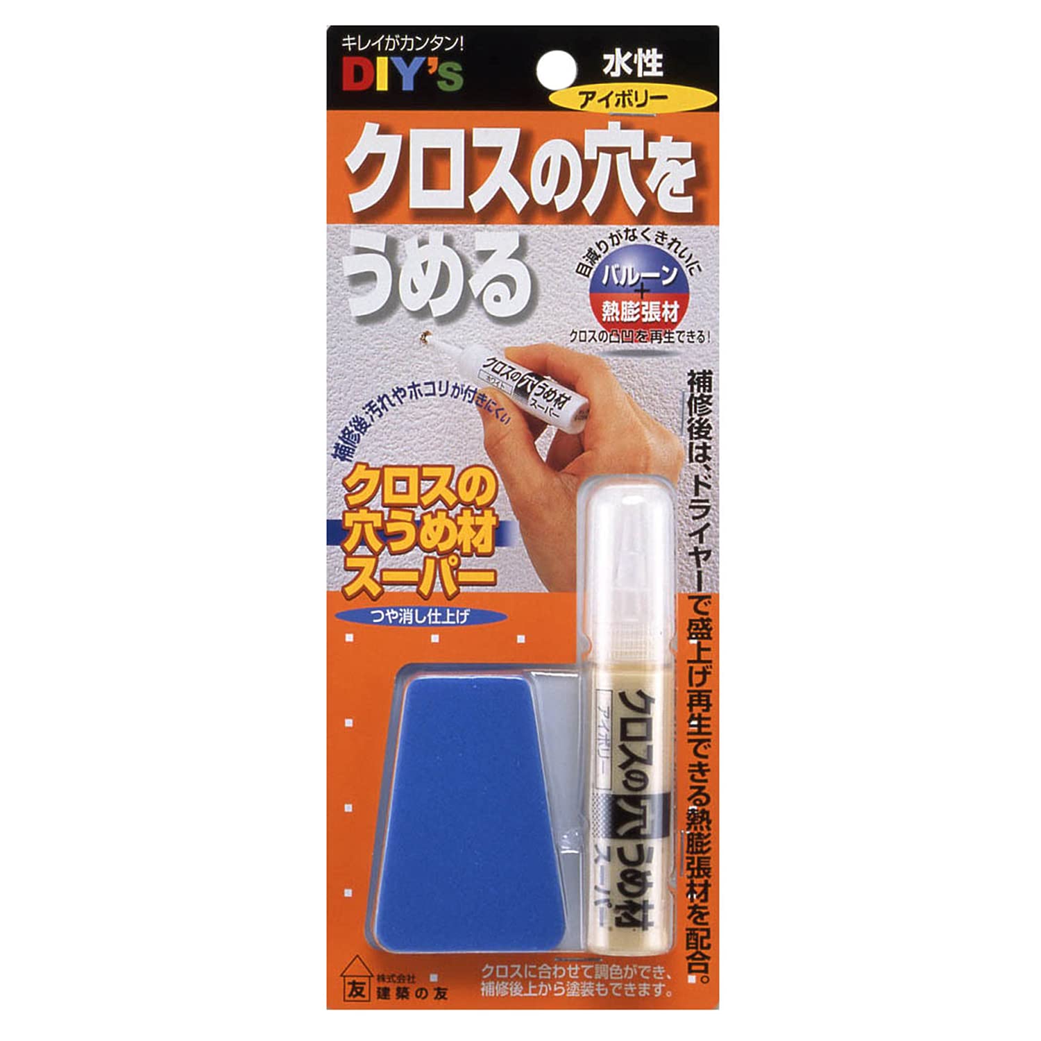 ・カラー:アイボリー ・サイズ:径1.7×高9.5cm ・パッケージサイズ:幅8×奥1.8×高20cm ・内容量:10ml ・付属品:スポンジヘラ ・硬化後の硬さ:ゴム程度