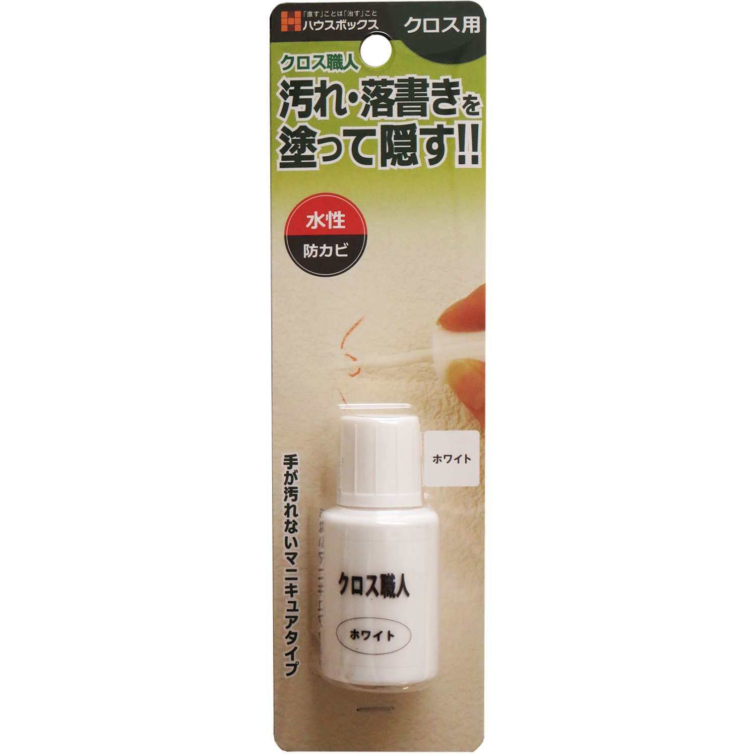 ・成分:特殊アクリル樹脂、顔料、水、防カビ剤等 ・パッケージ重量:0.04kg ・サイズ:20ml ・性質:水性 ・仕上げ:つや消し