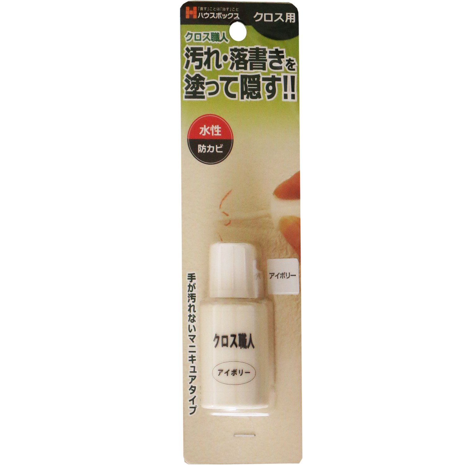 ・成分:特殊アクリル樹脂、顔料、水、防カビ剤等 ・パッケージ重量:0.05kg ・サイズ:20ml ・仕上げタイプ:グロッシー