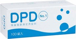 ・サイズ:フリー ・内容量:100錠