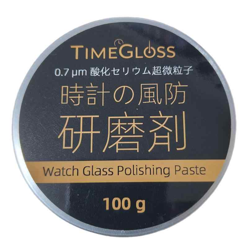 TIMEGLOSS【プロ仕様】時計ガラス研磨剤 酸化セリウム配合 100g｜風防キズ修復・曇り除去｜ 専用ポリッシュ剤｜腕時計ガラス磨き・クリスタル風防研磨(1) プロ仕様・時計ガラス専用研磨剤 時計修理業者やガラス研磨作業にも使用される、...