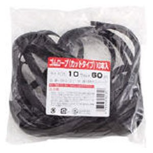 ・直径:10mm ・長さ:60cm ・入数:10本 ・色:黒 ・厚み:2mm ・標準幅:10mm ・質量:130g ・素材:再利用タイヤチューブ ・原産国:日本