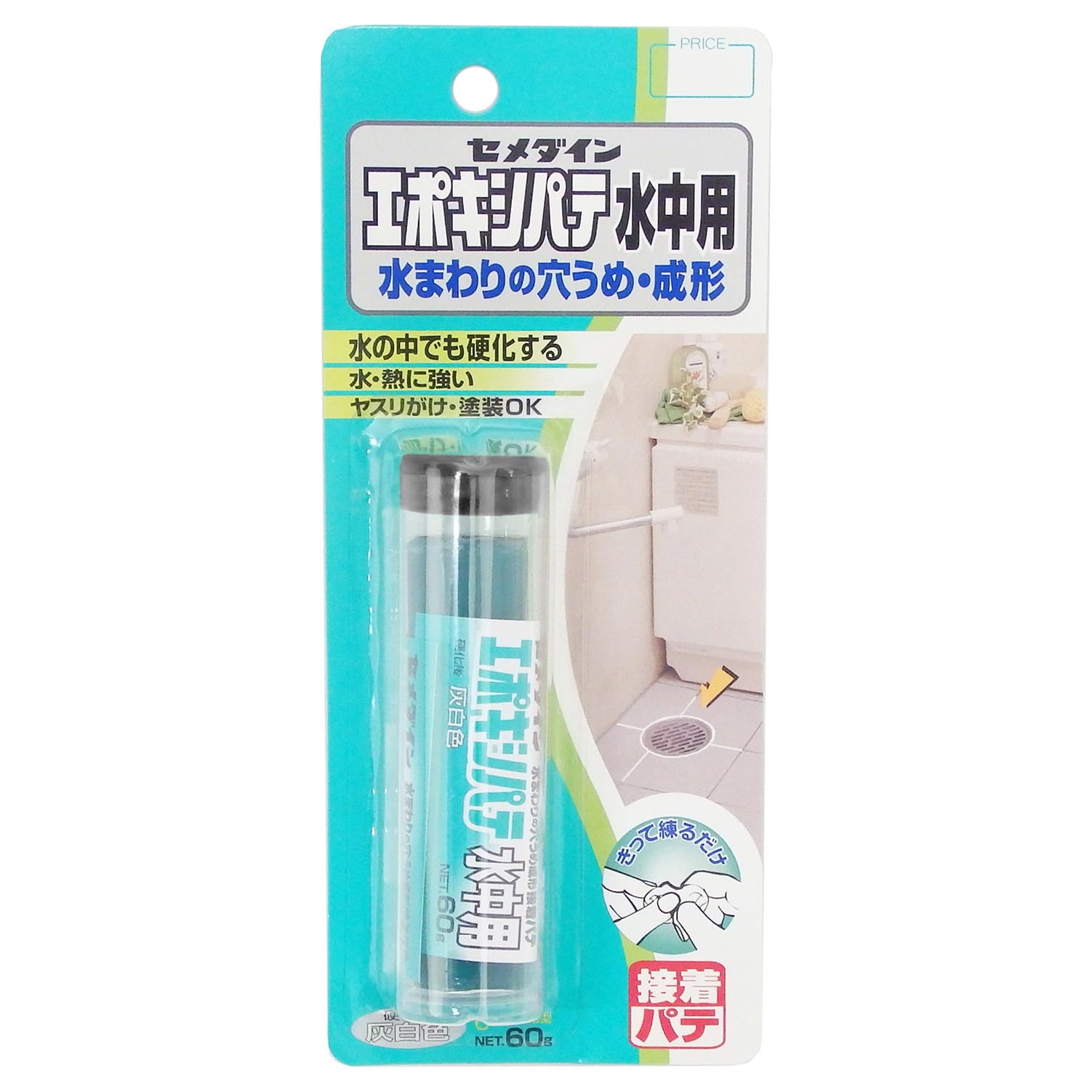 ・入数:1本 ・材質:エポキシ樹脂(50%)、ポリチオール(50%) ・色:灰白色 ・原産国:アメリカ ・機能:耐熱・耐水・耐薬品性 ・重量:60g