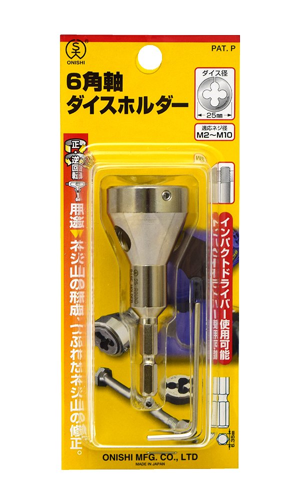 ・対応ネジ径:M2~M10mm ・加工長:40mm ・適応機種:インパクトドライバー(12V以上)、ドリルドライバー(12V以上)