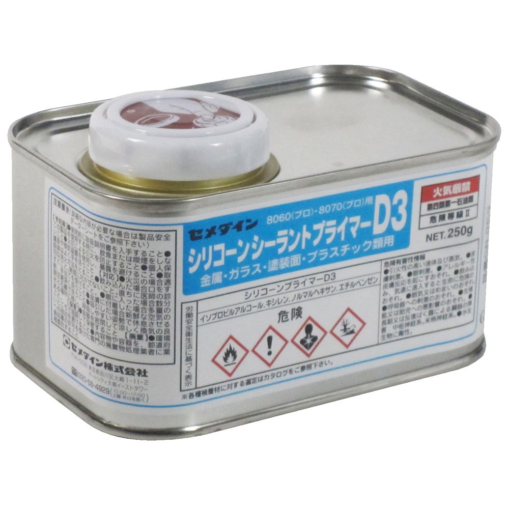 ・内容量:250g ・材質:シリコーン樹脂